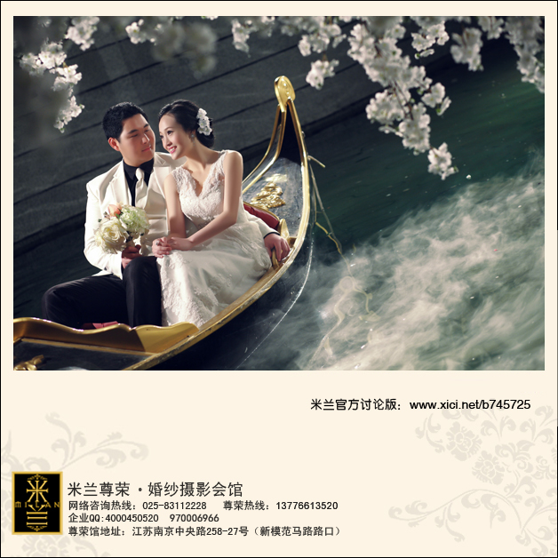 细水长流的爱情细水长流的爱情意思 随意云